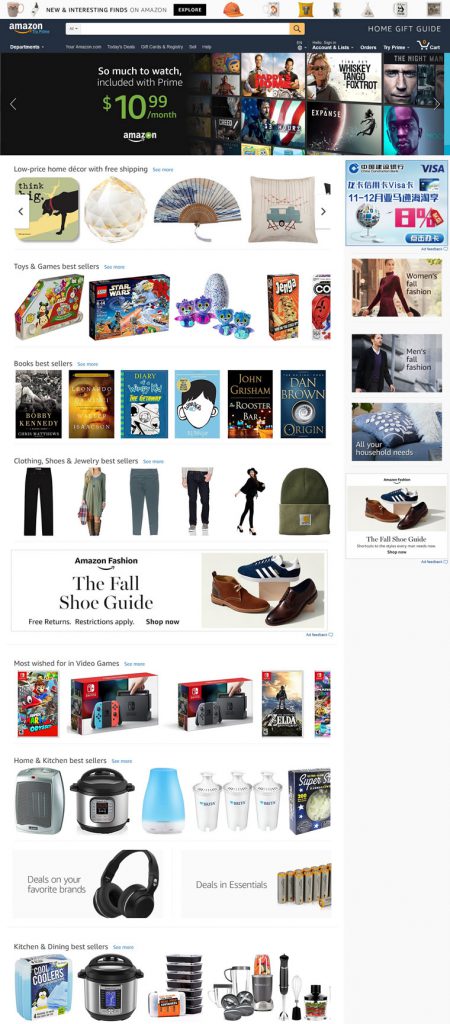 美国最大的购物网站：Amazon.com（亚马逊美国） - world68海淘